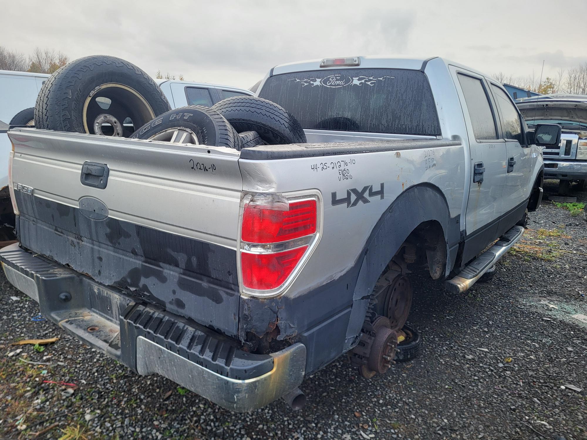 FORD F-150 2010 | Cornwall | Kenny U-Pull