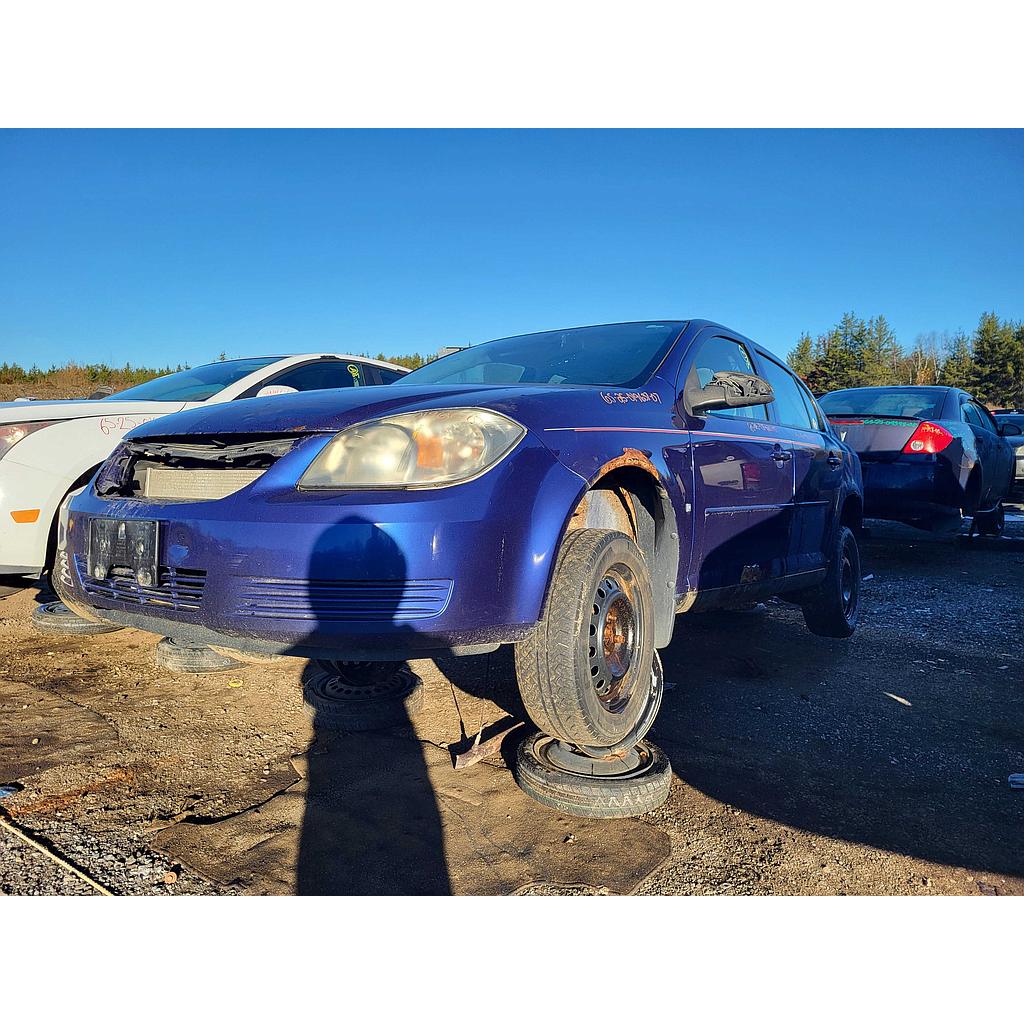 PONTIAC G5 2007 | Sudbury | Kenny U-Pull