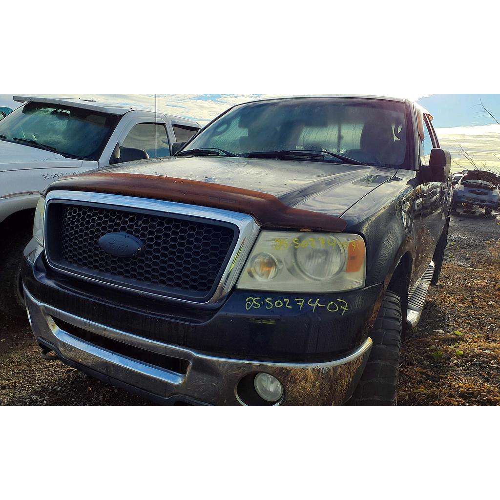 FORD F-150 2007 | St-Sophie | Kenny U-Pull