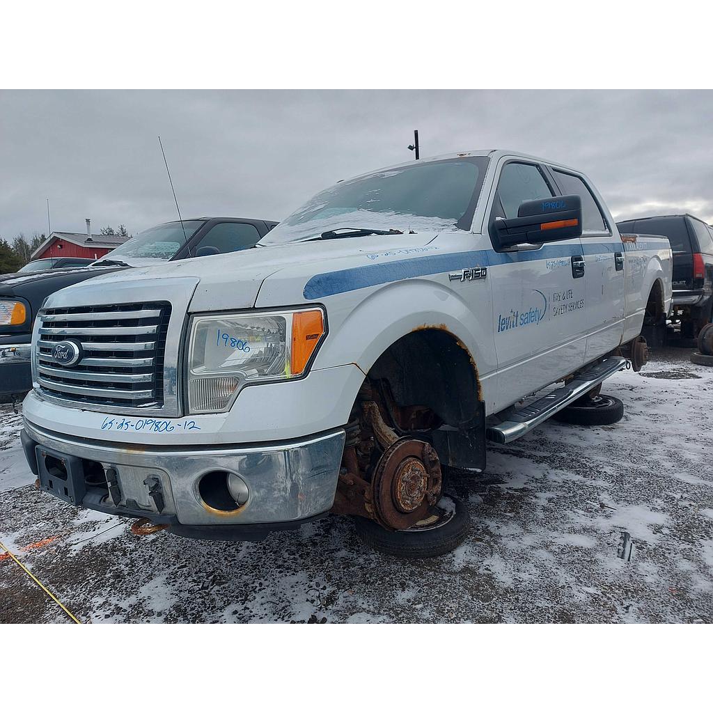 FORD F-150 2012 | Sudbury | Kenny U-Pull