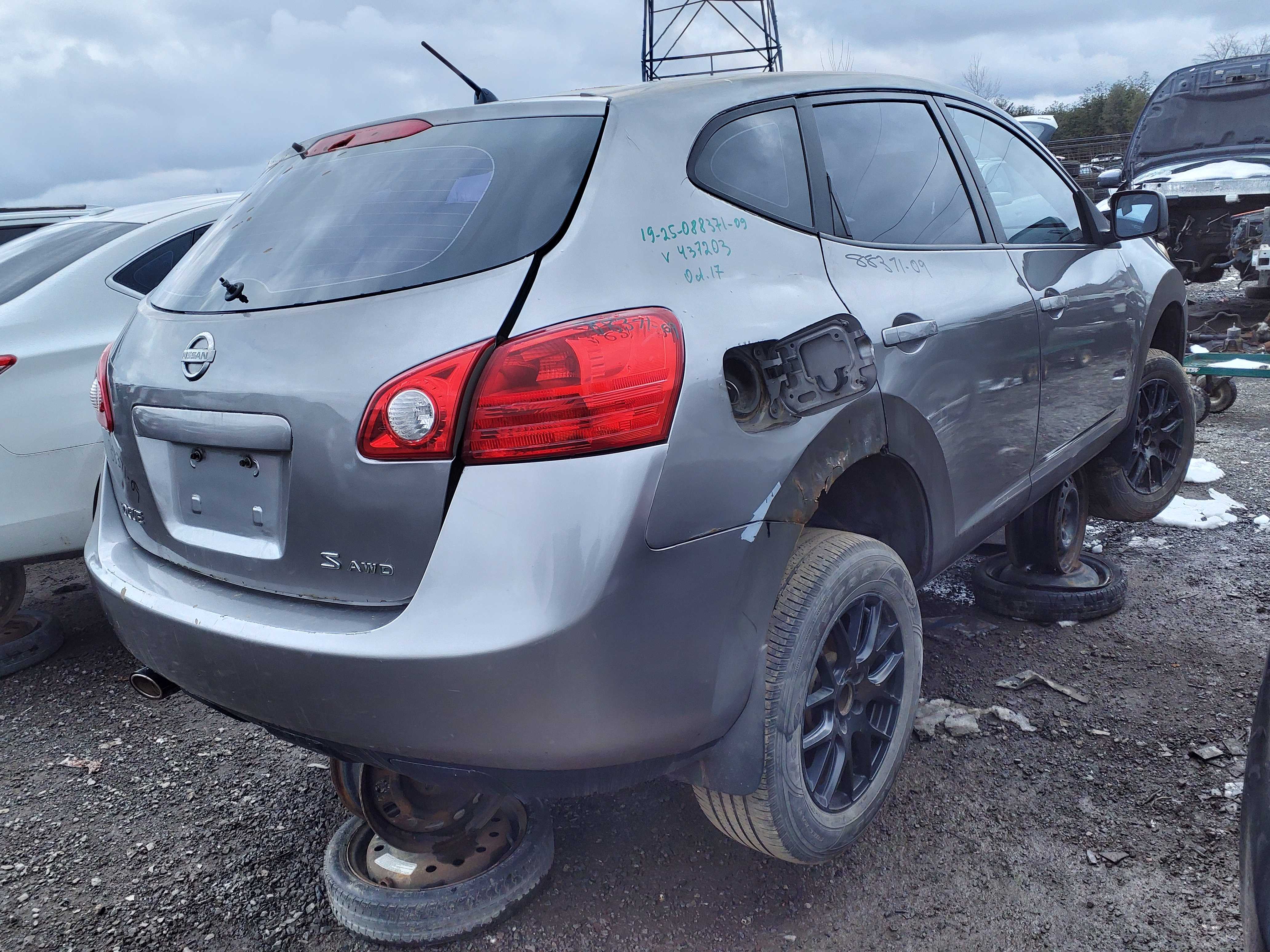 NISSAN ROGUE 2009 | Ottawa | Kenny U-Pull
